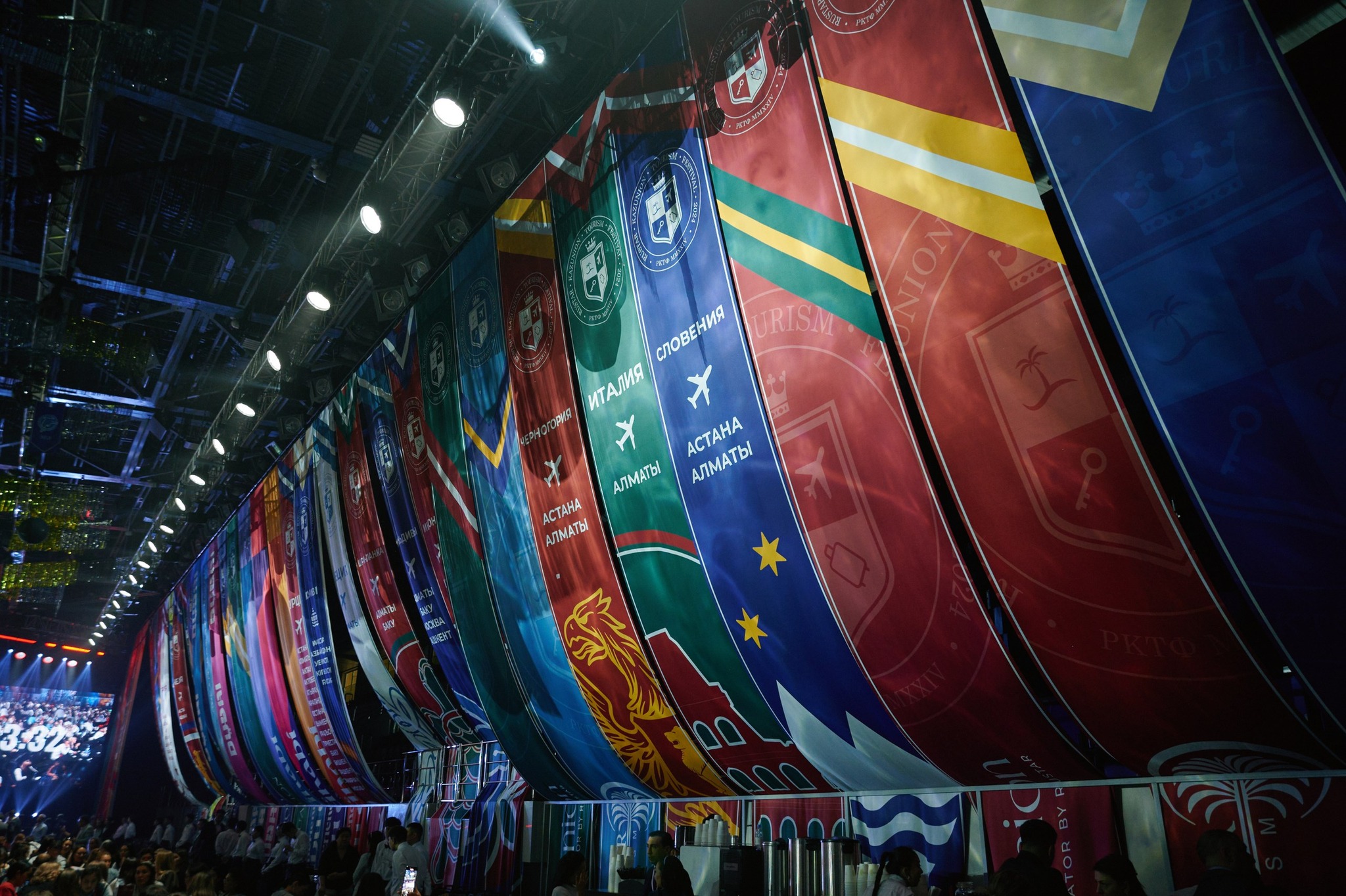 О нас — Kazunion