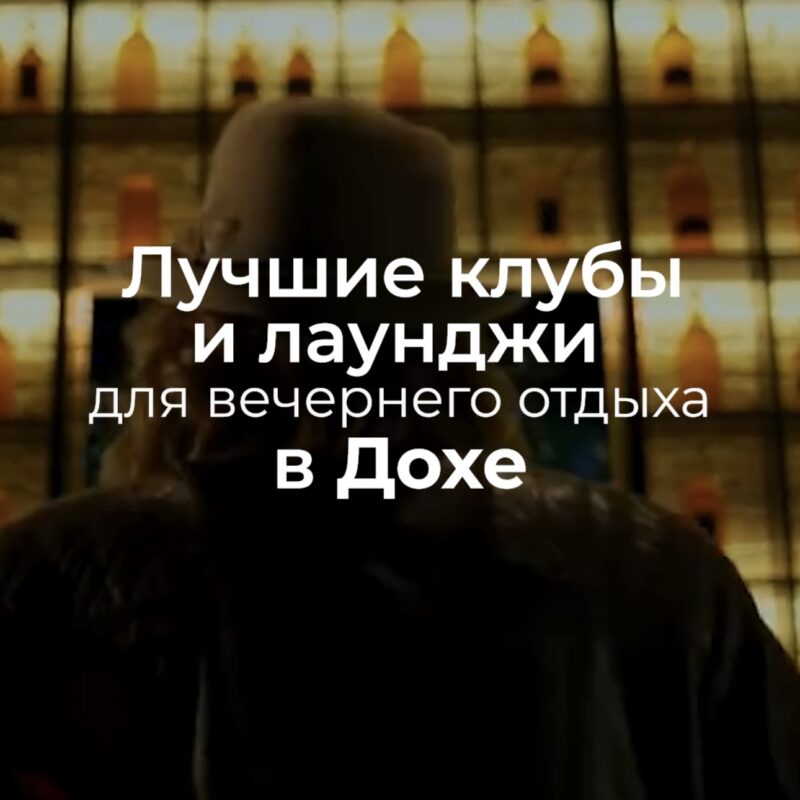 О нас — Kazunion