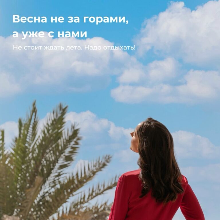 About us – Kazunion